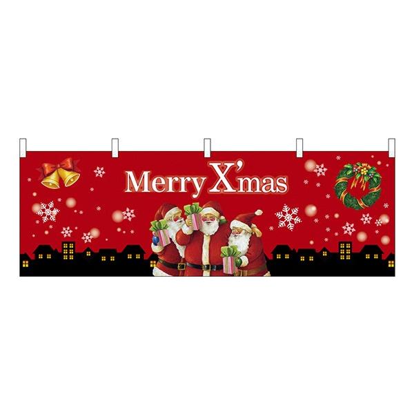 ※こちらの商品は、受注生産となります。納期まで約2週間ほどかかります。予めご了承くださいませ。サイズ：幅 1800mm×高さ 600mm材　質：ポリエステル備　考：画面上と実物では若干色や形が異なる場合もあります。予めご了承下さい。