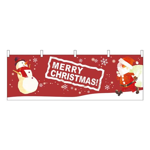 ※こちらの商品は、受注生産となります。納期まで約2週間ほどかかります。予めご了承くださいませ。サイズ：幅 1800mm×高さ 600mm材　質：ポリエステル備　考：画面上と実物では若干色や形が異なる場合もあります。予めご了承下さい。