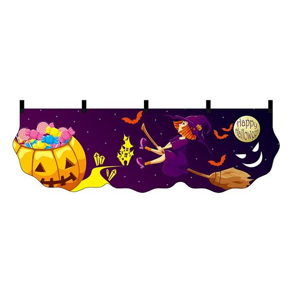 ※こちらの商品は、受注生産となります。納期まで約2週間ほどかかります。予めご了承くださいませ。サイズ：幅 1900mm×高さ 600mm材　質：ポリエステル備　考：画面上と実物では若干色や形が異なる場合もあります。予めご了承下さい。