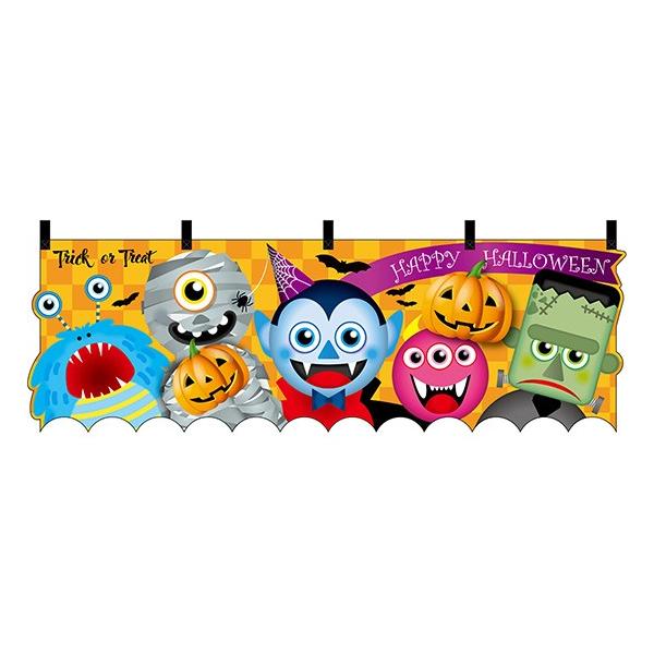 ※こちらの商品は、受注生産となります。納期まで約2週間ほどかかります。予めご了承くださいませ。サイズ：幅 1900mm×高さ 600mm材　質：ポリエステル備　考：画面上と実物では若干色や形が異なる場合もあります。予めご了承下さい。