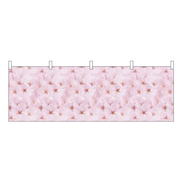 ※こちらの商品は、受注生産となります。納期まで約2週間ほどかかります。予めご了承くださいませ。サイズ：幅 1800mm×高さ 600mm材　質：ポリエステル備　考：画面上と実物では若干色や形が異なる場合もあります。予めご了承下さい。