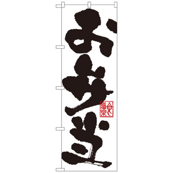 ・サイズ：幅 600mm×高さ 1800mm・材　質：ポリエステル・チ　チ：左5ヶ付・備　考：画面上と実物では若干色や形が異なる場合もあります。予めご了承下さい。