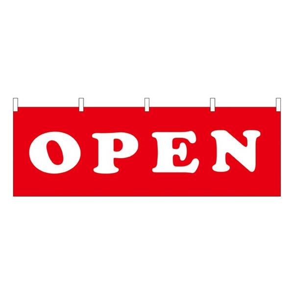 ※こちらの商品は、受注生産となります。納期まで約2週間ほどかかります。予めご了承くださいませ。サイズ：幅 1800mm×高さ 600mm材　質：ポリエステル備　考：画面上と実物では若干色や形が異なる場合もあります。予めご了承下さい。