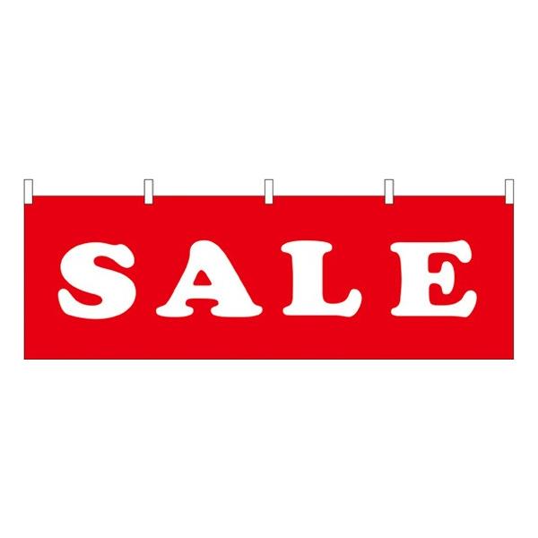 ※こちらの商品は、受注生産となります。納期まで約2週間ほどかかります。予めご了承くださいませ。サイズ：幅 1800mm×高さ 600mm材　質：ポリエステル備　考：画面上と実物では若干色や形が異なる場合もあります。予めご了承下さい。