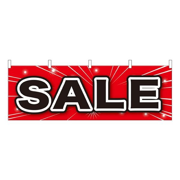 ※こちらの商品は、受注生産となります。納期まで約2週間ほどかかります。予めご了承くださいませ。サイズ：幅 1800mm×高さ 600mm材　質：ポリエステル備　考：画面上と実物では若干色や形が異なる場合もあります。予めご了承下さい。