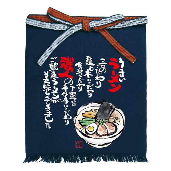 ※こちらの商品は、受注生産品の為、発送まで2週間ほどかかる場合があります。予めご了承くださいませ。サイズ：巾46cm×丈52cm材　質：帆布（古くから帆船の帆に使用されていた生地です。）特　徴：しっかりしていて強度があります。防水性が高く、...