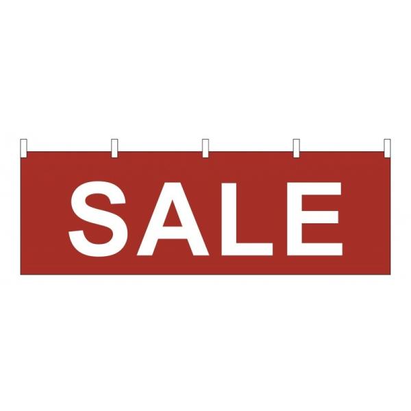 ※こちらの商品は、受注生産となります。納期まで約2週間ほどかかります。予めご了承くださいませ。サイズ：幅 1800mm×高さ 600mm材　質：ポリエステル備　考：画面上と実物では若干色や形が異なる場合もあります。予めご了承下さい。