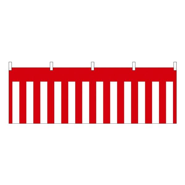 ※こちらの商品は、受注生産となります。納期まで約2週間ほどかかります。予めご了承くださいませ。サイズ：幅 1800mm×高さ 600mm材　質：ポリエステル備　考：画面上と実物では若干色や形が異なる場合もあります。予めご了承下さい。