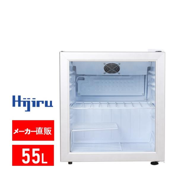 ■仕様● 製品名：冷蔵ショーケース 業務用冷蔵ショーケース55L/ホワイト● 型式：HJR-CAK55WAR● JANコード：4580014581536● 外形寸法（幅×奥行き×高さ）：450×510×510（mm）● 有効内容量：55L●...