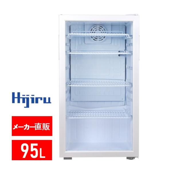 ■仕様● 製品名：冷蔵ショーケース 業務用冷蔵ショーケース95L/ホワイト● 型式：HJR-CAK95WAR● JANコード：4580014581550● 外形寸法（幅×奥行き×高さ）：450×510×840（mm）● 有効内容量：95L●...