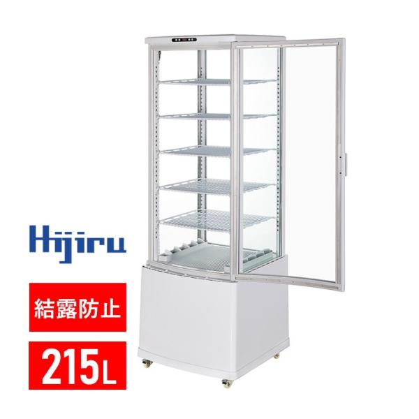 ■仕様● 製品名：大型冷蔵4面ガラスショーケース215L ホワイト● 型式：HJR-KR215WTAR● JANコード：4580014581420● 外形寸法（幅×奥行き×高さ）：556×526×1613（mm）● 有効内容量：215L● ...