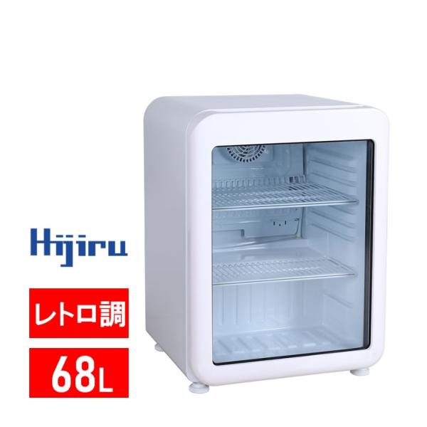 ■仕様● 製品名：レトロ冷蔵ショーケース68L ホワイト● 型式：HJR-RK70WTAR● JANコード：4580014581000● 外形寸法（幅×奥行き×高さ）：495×450×670（mm）● 有効内容量：68L● 重量：27kg●...