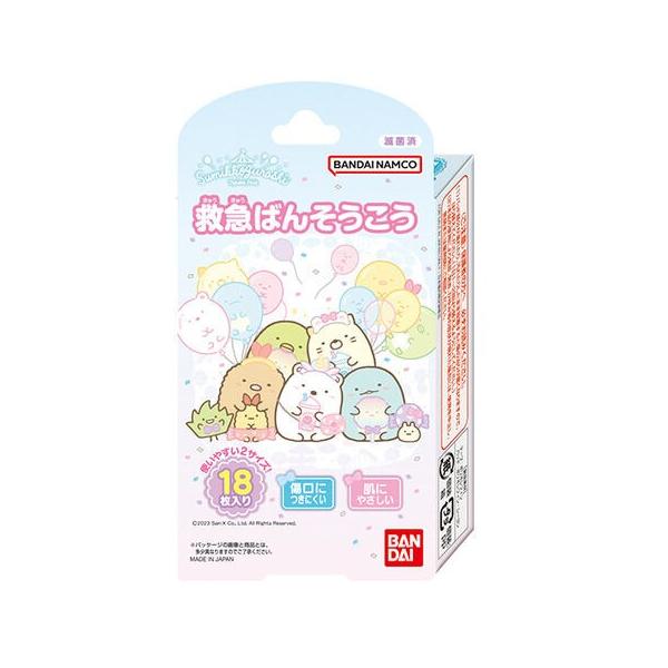 ジュニアサイズ9枚（60mm×90mm）ミニサイズ9枚（52mm×15mm）※絵柄は全14種すべて揃わない場合がございます容量：18規格■生産地：日本■パッケージ：個別箱