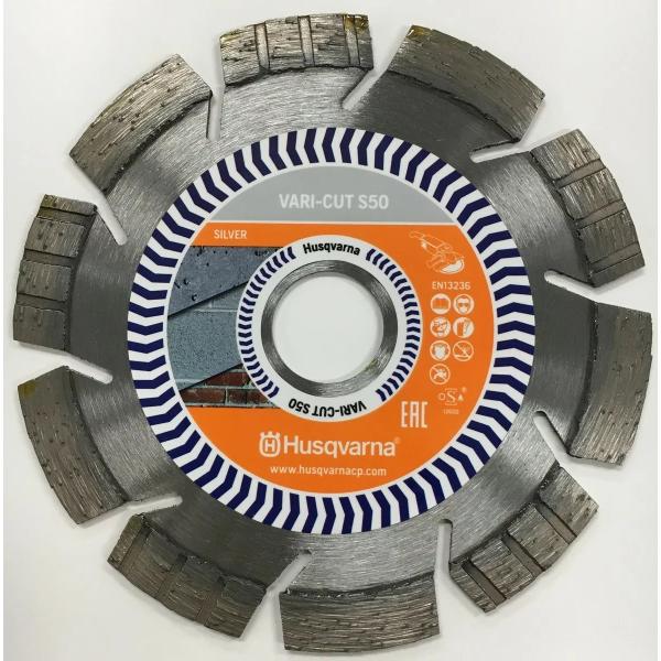 ■規格■外径　125ｍｍ（5インチ）内径　22.23ｍｍ厚さ　2.15ｍｍ高さ　10ｍｍ重さ　0.125ｋｇ乾式ブレード　ブレード　エンジンカッタ　電動カッタ　コンクリート2次製品