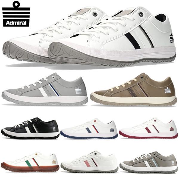 ALLIE (アリー)は、シンセティックレザーを使用し、サイドラインがポイントのクラシックでシンプルに仕上げた一足。アッパーに使用したスムース調素材は柔らかく高級感があり見た目も良く、足に馴染みやすいのが特徴です。定番モデル【ALBIE】の...