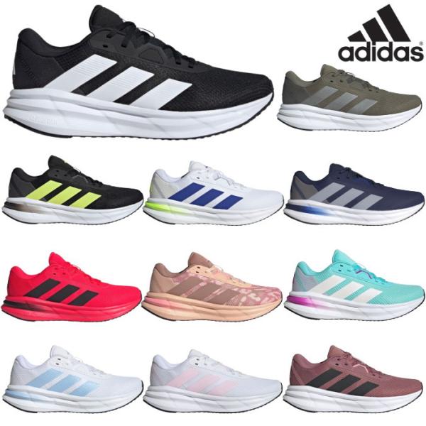 このアディダス ランニングシューズを履いて、自分のポテンシャルを探求しよう。Cloudfoamミッドソールのクッショニングが、長距離を走るランナーのストライドを軽くします。耐久性に優れたテキスタイルアッパーが、最初の一周から5 km地点でも...