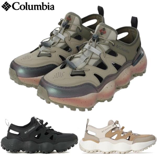 スニーカー×サンダル要素を受け継ぐアウトドアシャンダル。サンダルらしい爽やかなルックスに、波打つような肉厚ソールが特徴的なコロンビア最高峰のミッドソールテクノロジーと、トレイルシューズから着想を得た安定感のあるグリップ力を誇るアウトソールを...