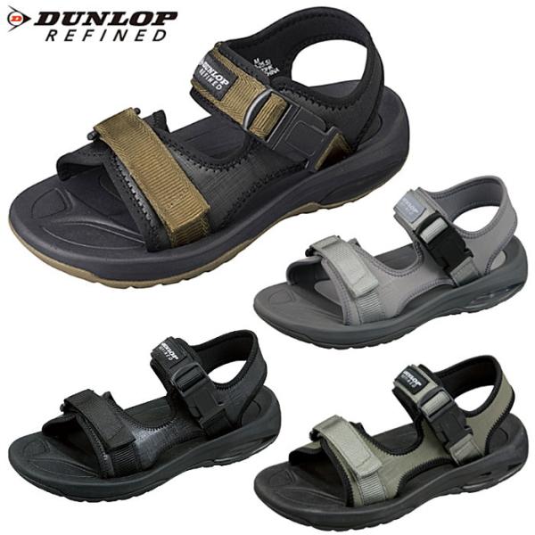 軽くて快適な履き心地のスポーツサンダルシリーズです。甲部分と足首部分のバンドで足を固定でき、足首部分のバンドはワンタッチで着脱可能なバックルパーツを採用しています。アウトドアシーンでも活躍できるサンダルです。◆アッパー：合成皮革＋合成繊維◆...