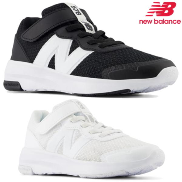 ハイコストパフォーマンスで人気の「570」の後継モデルとして誕生した一本面ファスナーとゴムシューレース仕様のジュニア向けランニングシューズ「578」に、シーズナルカラーが登場。DynaSoftミッドソールが心地よいクッション性と弾力性を提供...