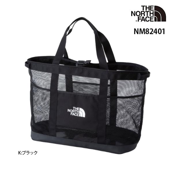 ギアの運搬に便利な水辺でも活用できる中型のメッシュトートバッグです。メイン素材は、水抜けや通気性のいいTPEラミネートメッシュを採用しています。ボトム素材には、外側と内側にコーティングを施して、高い耐水性と耐久性を備えた1000デニールのT...