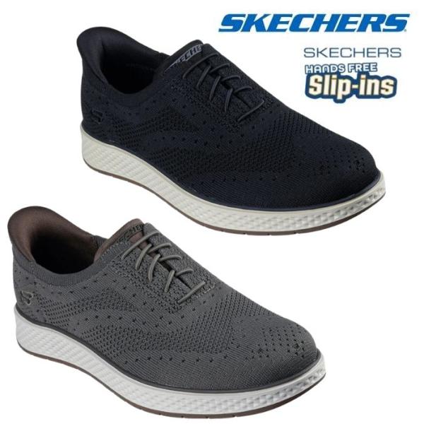 通気性抜群のBreathable Comfortテクノロジー搭載のアッパーに低反発素材のSkechers Air-Cooled Memory Foam(TM)(スケッチャーズ エアクールドメモリーフォーム)のインソール、土踏まず部分にはサポ...
