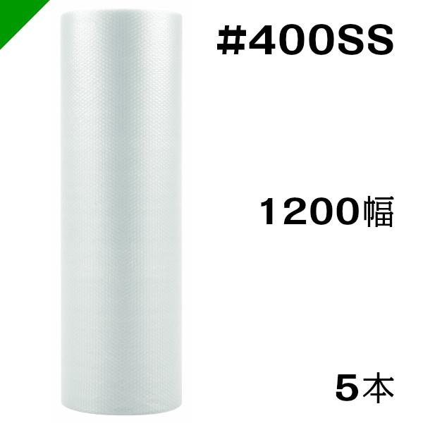 送料無料で迅速発送！おすすめ商品♪梱包資材の定番 ミナパック （ エアキャップ エアパッキン ）みなさまに広くご愛用いただいております酒井化学の人気定番商品！環境にも配慮したタイプの一般梱包用エアキャップです。エアキャップが、あらゆる包装対...