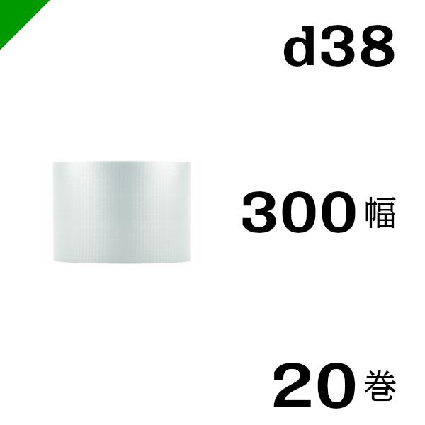 送料無料で迅速発送！お得なセット販売♪梱包資材の定番 プチプチ （ エアキャップ エアパッキン エアクッション ）みなさまに広くご愛用いただいております川上産業の人気定番商品！環境にも配慮した新タイプの一般梱包用プチプチです。プチプチが、あ...