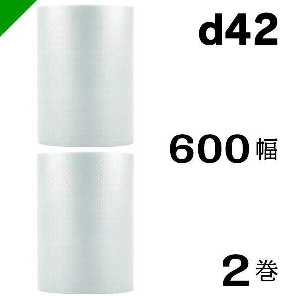 送料無料で迅速発送！お求め易い1本分販売♪梱包資材の定番 プチプチ （ エアキャップ エアパッキン エアクッション ）みなさまに広くご愛用いただいております川上産業の人気定番商品！環境にも配慮した新タイプの一般梱包用プチプチです。プチプチが...