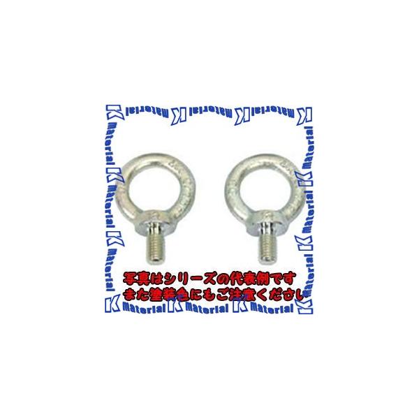 通常在庫品（静岡県）となっておりますが、稀に欠品する場合もございますので、お急ぎの方は御遠慮なくお問合せ下さい。また、写真は商品シリーズの代表例を記載しております。又、塗装色にもご注意ください。