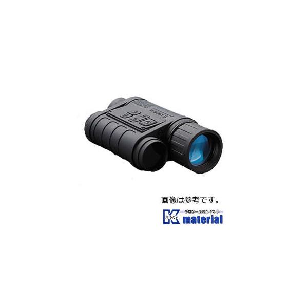 代引不可】ブッシュネル(Bushnell) デジタルナイトビジョン 代引不可】ブッシュネル(Bushnell) デジタルナイトビジョン