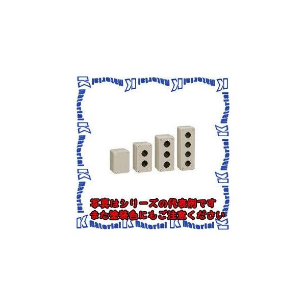 通常在庫品（静岡県）となっておりますが、稀に欠品する場合もございますので、お急ぎの方は御遠慮なくお問合せ下さい。また、写真は商品シリーズの代表例を記載しております。又、塗装色にもご注意ください。