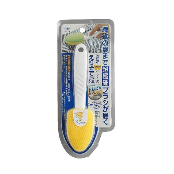 ●トレピカにえりそで洗いブラシが登場。トレピカブラシが繊維の奥まで届き汚れを落とします。●回転式Ｗヘッドでソフト・ハードの２面を生地の汚れに応じて使い分け。無理な摩擦で生地を傷めません。■商品サイズ：W195×D50×H195cm■重量：2...