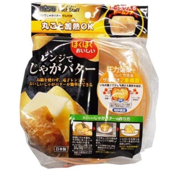 ■商品サイズ：W14.4×D8.2×H19.5cm■重量：86.2ｇ■パッケージサイズ:W16.9×D16.7×H8.6cm■素材・材質：ポリプロピレン■原産国：日本●お湯を使わず、電子レンジで簡単にじゃがバターが作れる便利な容器です。●た...