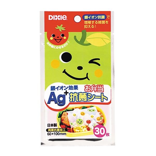 ●銀イオンを練りこんだフィルムシートが、食品からシートに付着した雑菌の繁殖を抑え、菌を低減させます●シートの抗菌効果は長時間維持します。可愛いイラスト入り。■商品サイズ：W6×D0.1×H10cm■重量：0.3ｇ■パッケージサイズ:W9×D...
