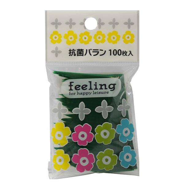 ●お弁当のおかずの仕切りに●ポリエチレン(無機系抗菌剤配合)/幅約75mm■商品サイズ：W7.5×D5×H0.1cm■重量：0.17ｇ■パッケージサイズ:W7.5×D13.3×H1.5cm■素材・材質：ポリエチレン■原産国：日本