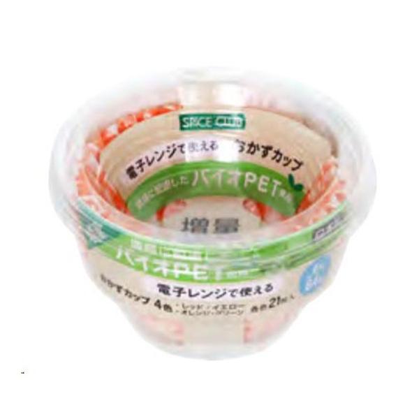 ●チェック柄4色アソート（レッド・イエロー・オレンジ・グリーン）●電子レンジで使用できます(耐熱温度160度)■商品サイズ：W6.5×D6.5×H2cm■重量：0.3ｇ■パッケージサイズ:W7.5×D7.5×H5cm■素材・材質：バイオPE...