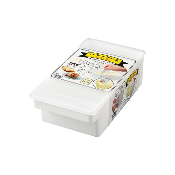 ●200gバターがスッキリ入る。バターカッター付き保存ケース。●専用のカッターで市販の200ｇのバターを10ｇづつカット。●カットしたバターがくっつきにくい形状。●取っ手付きなので冷蔵庫から取り出しやすい。■商品サイズ：W15.9×D8.8...