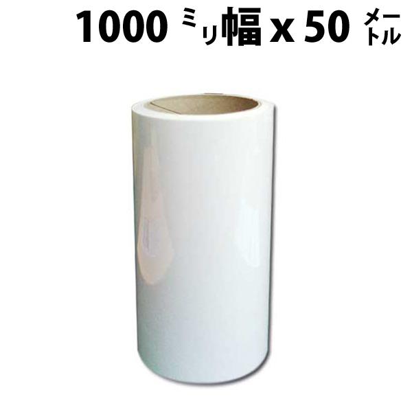 ラッキーアプリケーションLC2000シリーズ　桜井株式会社・転着用シートです。・カッティングシートでカットした切文字を、そのレイアウトを崩さずにそのまま貼り付けることができる転着用シートです。こちらは当店出荷となります。中川ケミカルのものと...