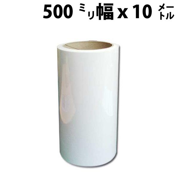 ラッキーアプリケーションLC2000シリーズ　桜井株式会社・転着用シートです。・カッティングシートでカットした切文字を、そのレイアウトを崩さずにそのまま貼り付けることができる転着用シートです。こちらは当店出荷となります。中川ケミカルのものと...