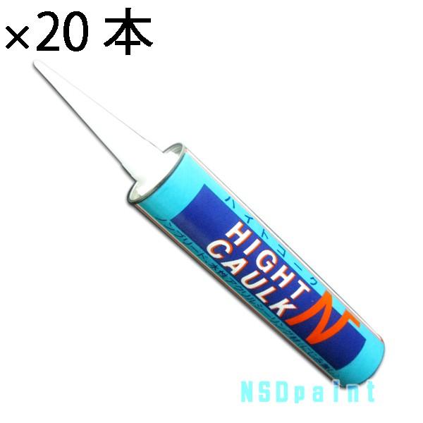 【メーカー】関西パテ化工株式会社