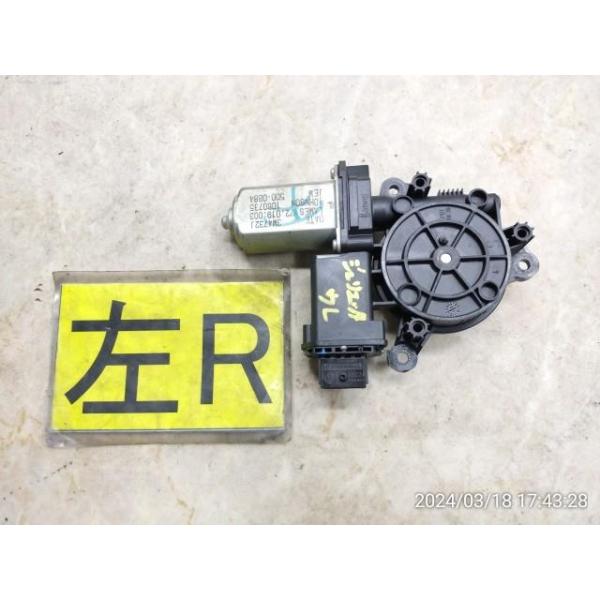 240316000113420(こちらの商品は個人宅配送可能です。)部品管理番号：240316000113420部品メーカー：Lames部品名：左Rドアレギュレータ・モーター部品メーカー品番：3M4732J 72.019.003部品区分：リ...