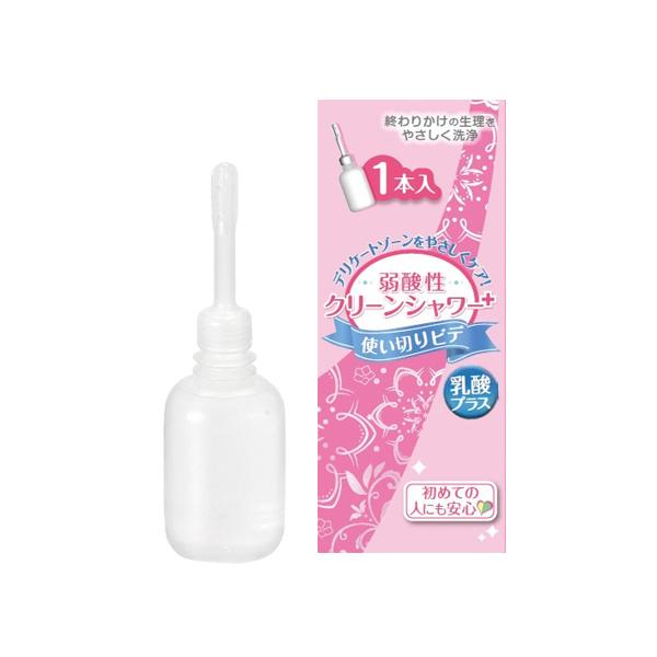 「クリーンシャワー」を正しくお使いいただくことで、デリケートゾーンのニオイもスッキリ、サッパリとした清潔感で快適にすごせます。こんな時にも、「クリーンシャワー」♪　○生理の終わりかけに　○海水浴・プールのあとに　○病気で入浴できない時に　○...