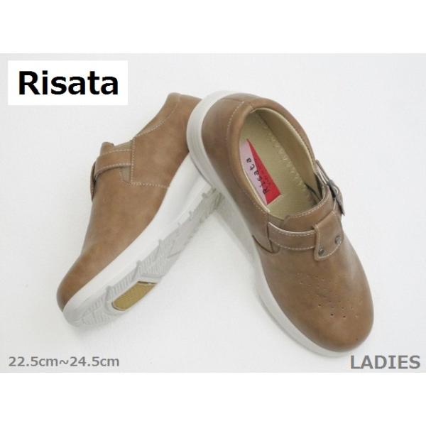 SALE / Risata リサータ 7284 軽量 ベルト付き 幅広 スリッポン カジュアル Laシューズ OK 22.5cm〜24.5cm ＜27%OFF＞≪　商品の詳細　≫☆【カラー／管理番号】 　　オーク　　／　　NO. 01728...