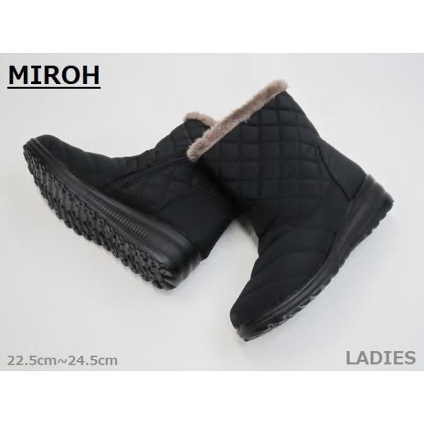 SALE / MIROH ミロ 6460 超軽量 サイドファスナー付 オールボア裏 Laブーツ 黒 22.5cm〜24.5cm（M/L表示展開） ＜69%OFF＞ ≪　商品の詳細　≫ ☆【カラー／管理番号】 ブラック　　／　　NO. 126...