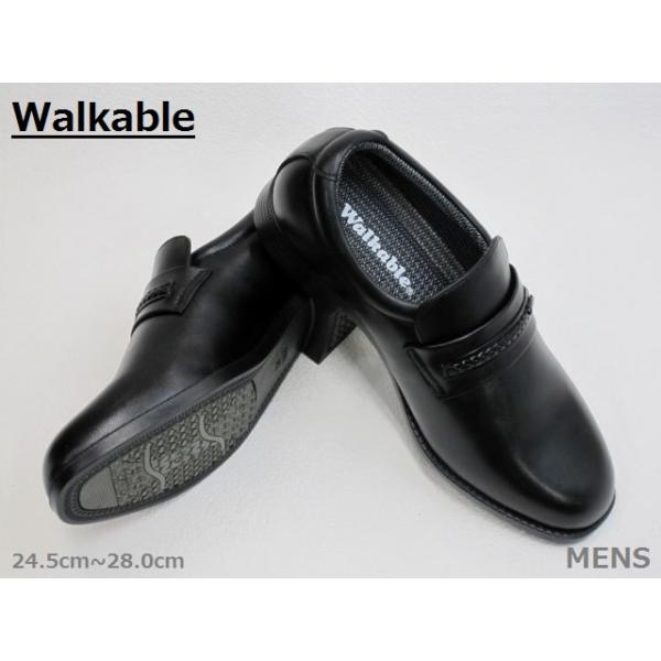 SALE / Walkable ウォーカブル WK2053 ゆったり 5E 防水 屈曲性 Meビジネス 黒 24.5cm〜28.0cm＜26%OFF＞ ≪　商品の詳細　≫ ☆【カラー／管理番号】 ブラック　　　／　　NO. 22205350...