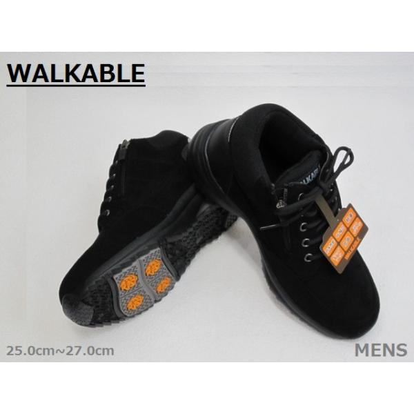 SALE / WALKABLE ウォーカブル 2072 防水 4E 防滑 サイドファスナー ゆったり 反射材付き Meスノーシューズ 黒 25.0cm〜27.0cm＜35％OFF＞≪　商品の詳細　≫☆【カラー／管理番号】 ブラック（ヌバック...