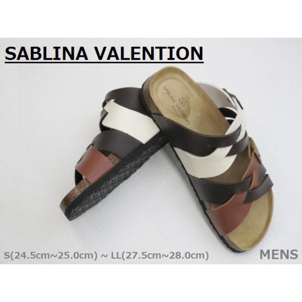 SALE / SABLINA VALENTINO サブリナヴァレンチノ 8900 ビルケン風 クロスベルト おしゃれ Meサンダル BR 24.5cm〜28.0cm＜27％OFF＞（M/L表示展開）≪　商品の詳細　≫☆【カラー／管理番号】 ...