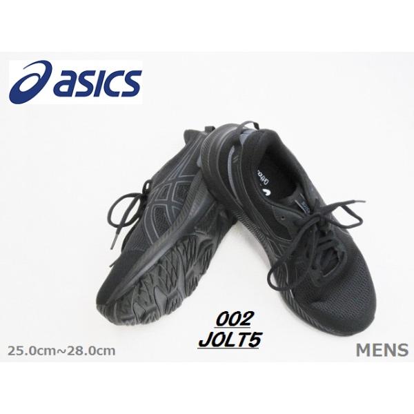ASICS アシックス 1011B964-002 JOLT5 大人気 4E相当 ゆったり 通気性 クッション性 ランニング Meスニーカー 黒DGR 25.0cm〜28.0cm≪　商品の詳細　≫☆【カラー】　　ブラック・ダークグレー（002...