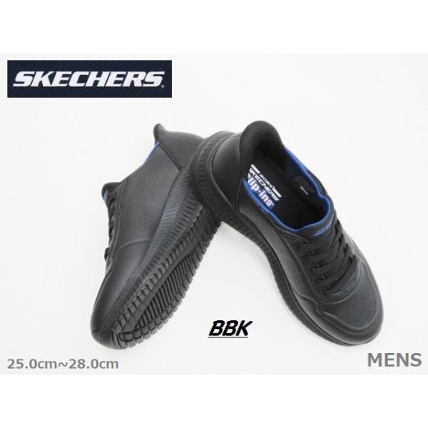 SKECHERS スケッチャーズ 118424 クッション性 スリップインズ 人口皮革 ボブス ストレッチレース Meスニーカー 黒 25.0cm〜28.0cm≪　商品の詳細　≫☆【カラー】　　ブラック（BBK）☆【管理番号】　　NO. 2...