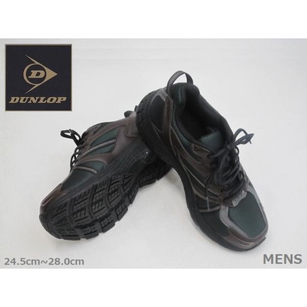 DUNLOP ダンロップ 2011 4E 幅広 はっ水 ゆったり 後方バンド Meスニーカー 緑DBR 24.5cm〜28.0cm ≪　商品の詳細　≫ ☆【カラー／管理番号】 モスグリーン・ダークブラウン　　／　　NO. 282011502...
